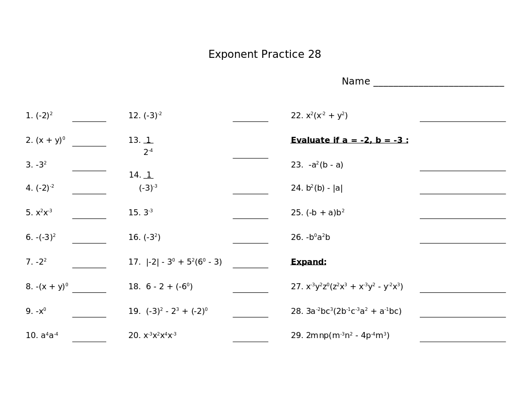 Exponent Practice (I) - The Dock for Learning